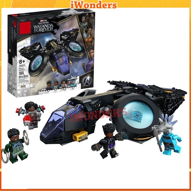 New 76211 Shuri's Sunbird Flyer Black Panther:Wakanda Forever Series ...