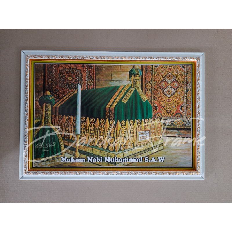 NABI Photo of the tomb of the Prophet Muhammad SAW with a3+ frame ...
