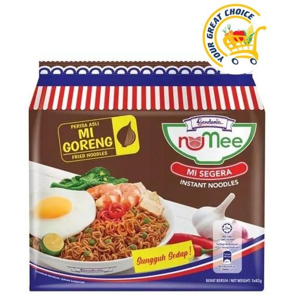 Gardenia Numee Mee Instant Fried Noodles 5 x 82g | Shopee Philippines