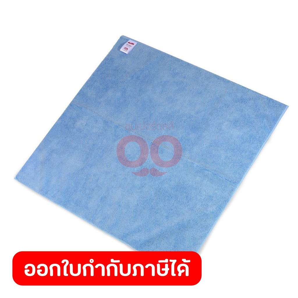 TOA Blue Microfiber Cloth 50X50 Cm KURUMA Model Used For General ...