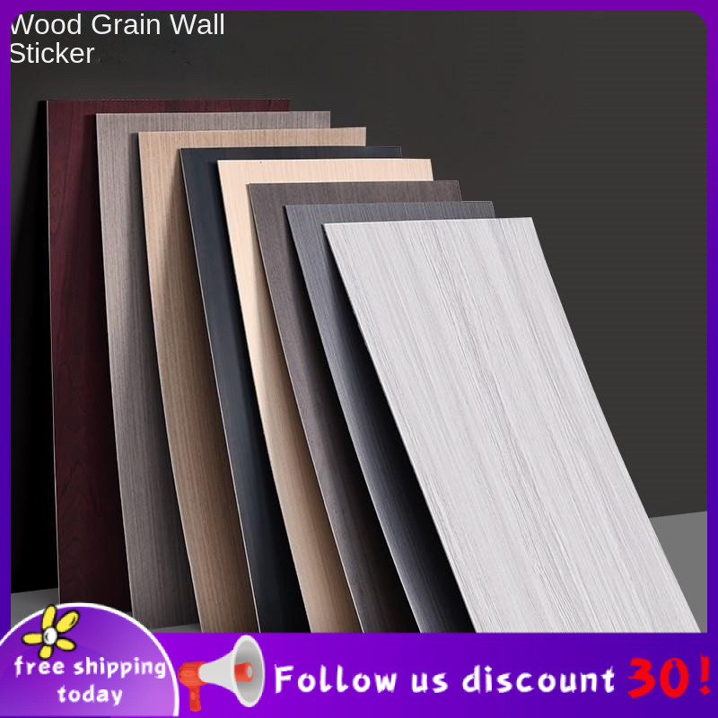 Se7ven Wooden wall sticker Self-adhesive wall sticker Living room ...