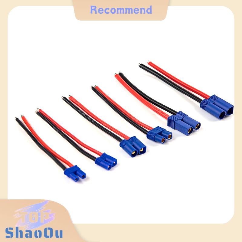 ShaOu EC2/EC3/EC5 Male Female Connector Pigtail Cable Silicone Wire RC Lipo Battery new | Shopee ...