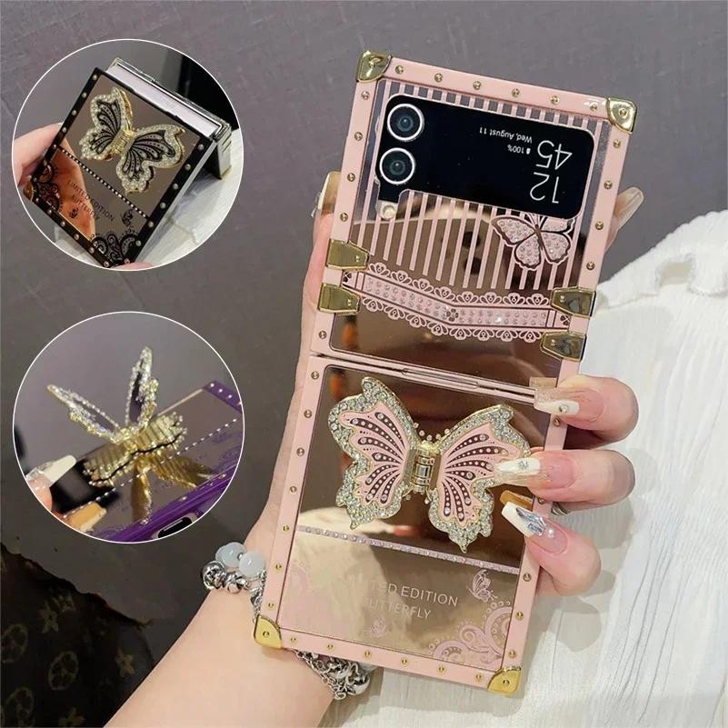 Multiple Color Options For Beautiful Butterfly Folding Case For Samsung ...