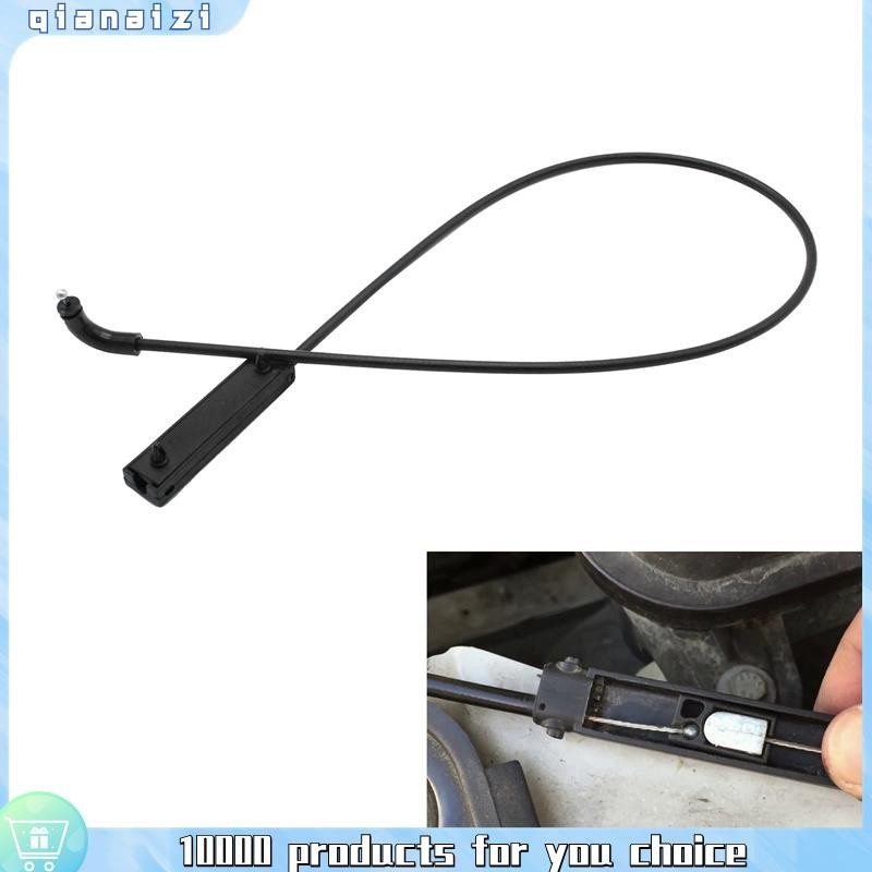 [qianaizi]7060551 Front Engine Hood Lock Latch Bonnet Release Cable ...