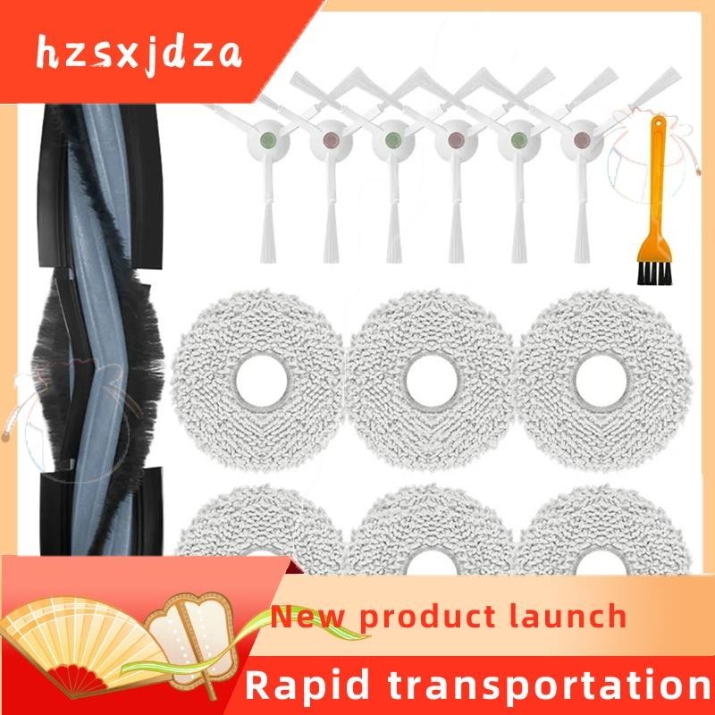 hzsxjdza Main Side Brush Mop Cloths Rags As Shown Plastic for Yeedi ...
