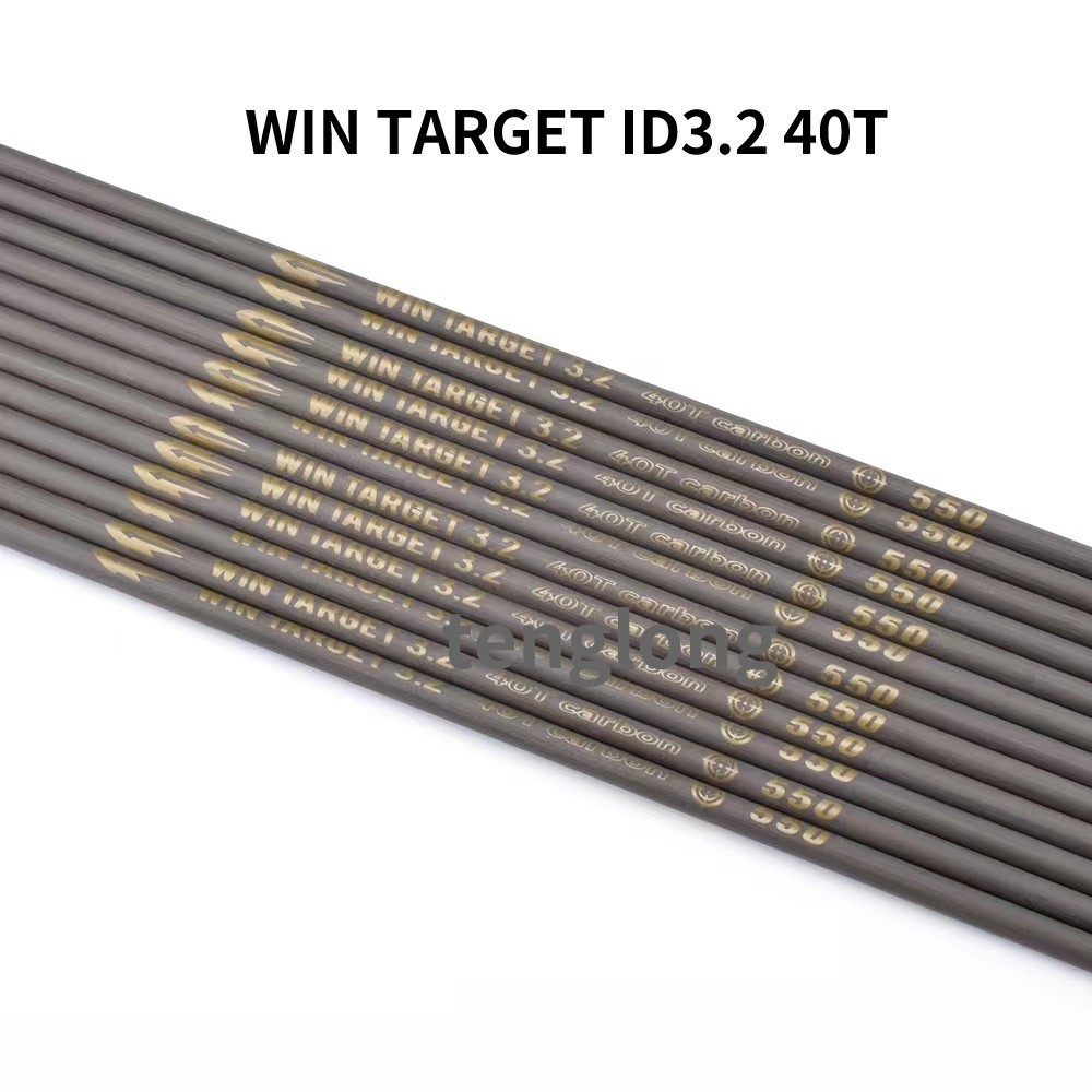 hunagui 6/12pc ID 3.2mm 40T Pure Carbon Shaft Spine400-1000 ...