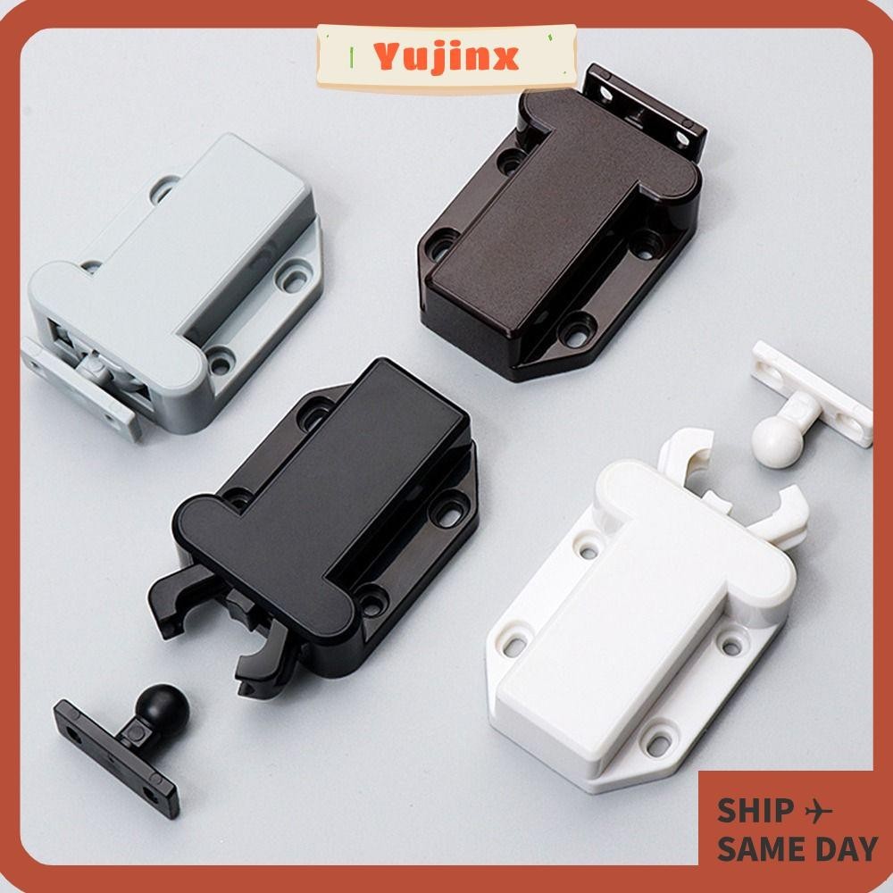 YUJINX Door Bouncer, Cabinet Pulls Catches Furniture Hardware Cabinet ...