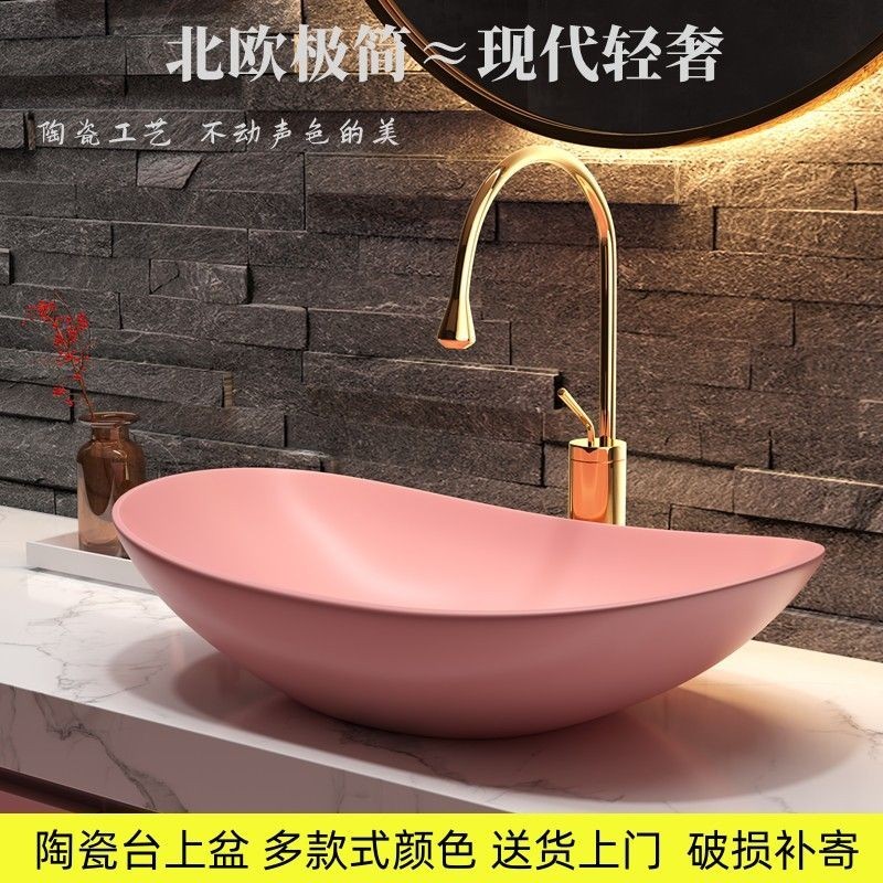 Nordic Table Basin Green Wash Basin Bathroom Ceramic White Washbasin ...