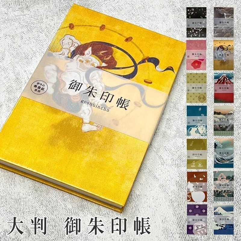 Goshuincho [Bridgehappy] Goshuin Book, Goshuin Book, Goshuin Large Size ...