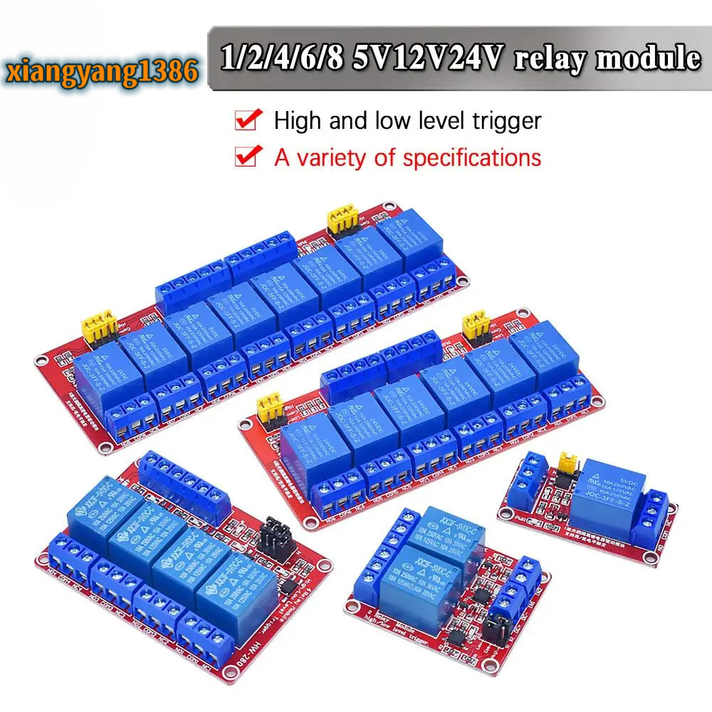 1 2 4 8 channel 5V 12V 24V relay module board shielding, with ...