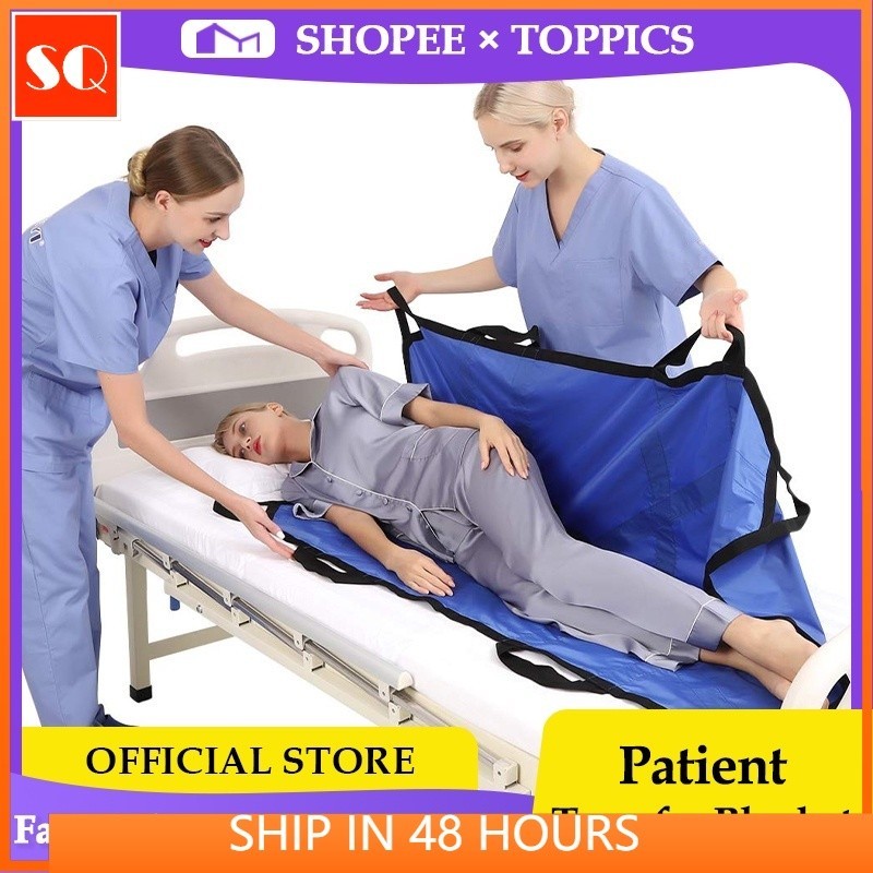 【Protegat】Multipurpose Positioning Bed Pad Waterproof Patient Transfer ...