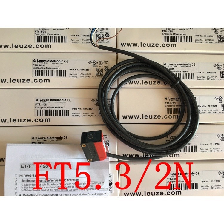 Leuze LEUZE photoelectric switch FT5.3/2N FT5I.3/2N ET5.3/2N ET5I.3/2N | Shopee Philippines