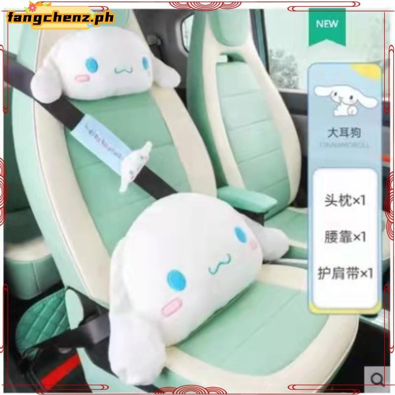 Cute cartoon Plush neck pillow car headrest Cinnamoroll car seat belt ...