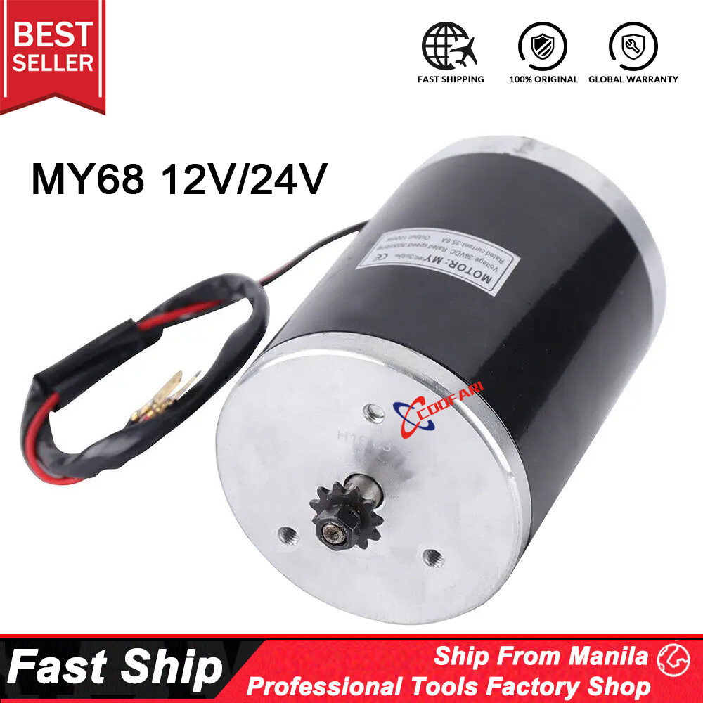 High Speed Electric Motor MY68 Electric Scooter Motor 120W 100W 12V/24V ...