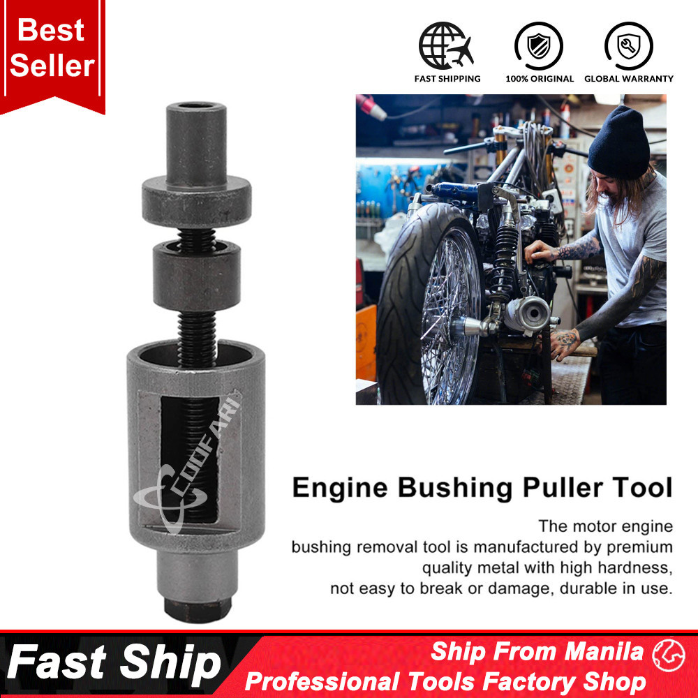 Labot Universal Bushing Puller for Swing Arm | Shopee Philippines