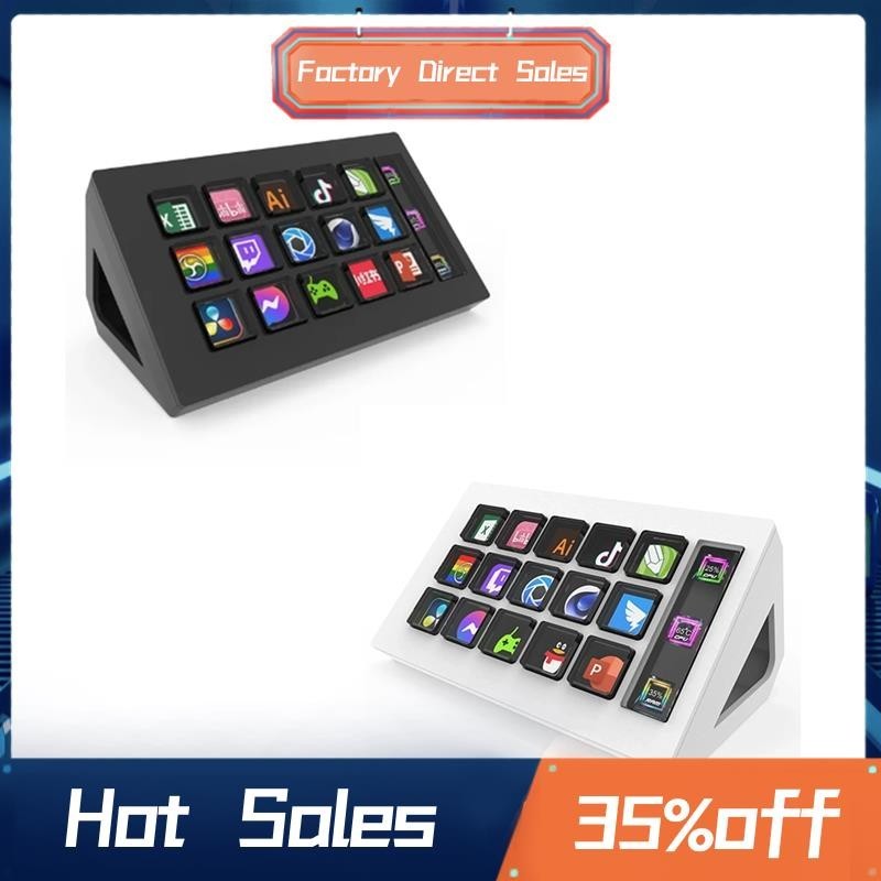 On Sale For StreamDeck Visual Keyboard LCD Button 15 Keys Live Content Creation Controller ...