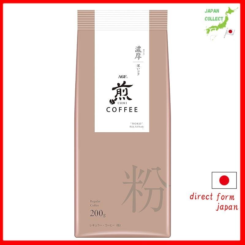 AGF roasted regular coffee powder, rich, deep flavor, 200g x 2 bags [Coffee Powder] [Coffee Gift ...