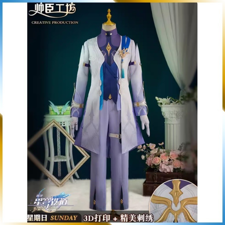 BEST Honkai: Star Rail Cos Sunday Cosplay Full set of anime costumes ...