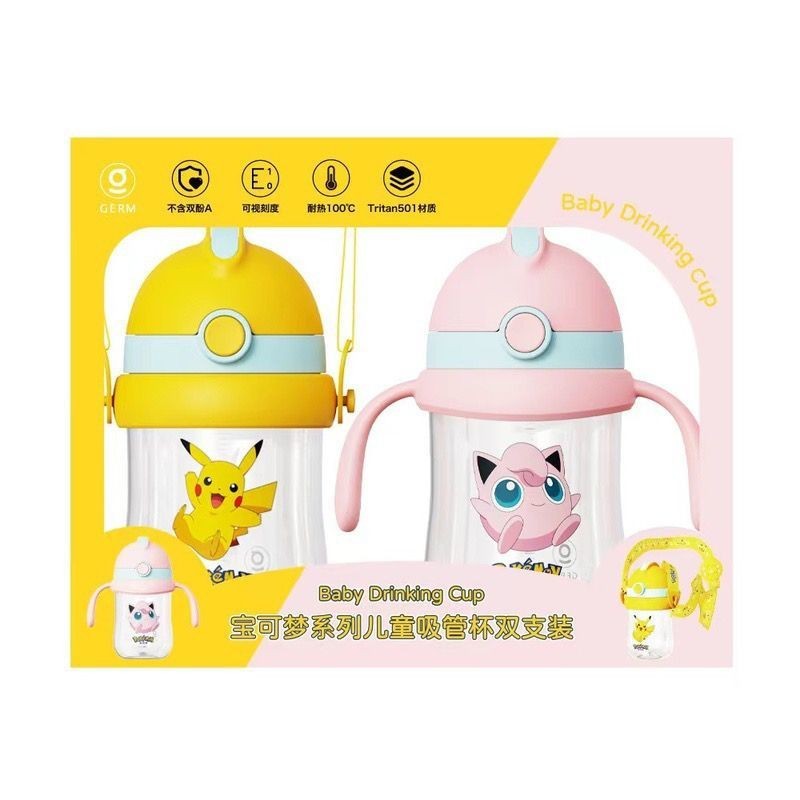 Germ Ultraman Pokémon Series Children's Straw Cup Double Pack 400ml ...