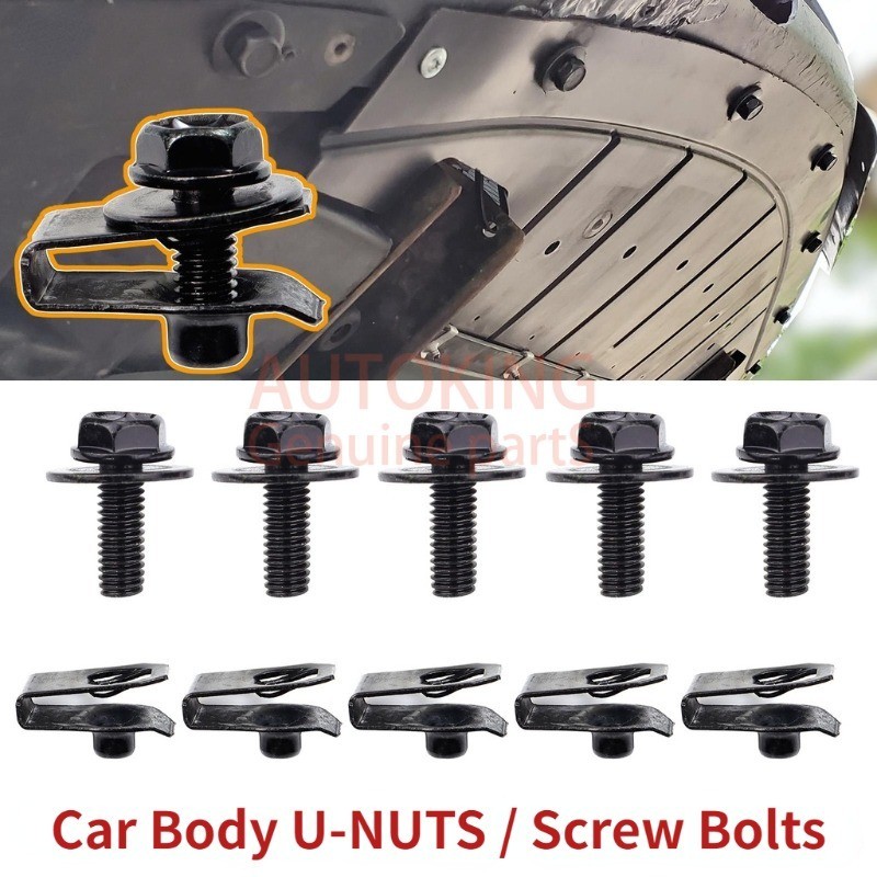 5/10 sets Car Body Bolts & U-nut Clips / Engine Cover Undertray Splash ...