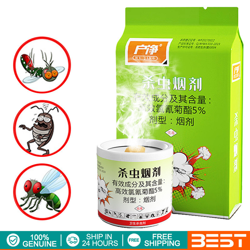 6pcs Smoke Insect Agent Elastic Herbal Insecticide Cockroach Mosquito Fumigant Killer Repellant ...