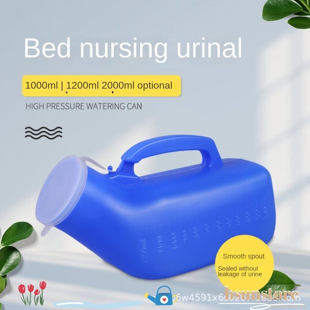 BSUNS Toilet, Urinal Large Capacity Mobile Urinal, Practical Night ...