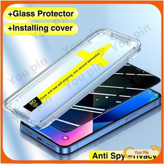 2pcs 9H sticker box tool for Tecno Spark GO 2024 20 20C 10 10C Infinix Smart 8 HD Pro Plus 40i ...