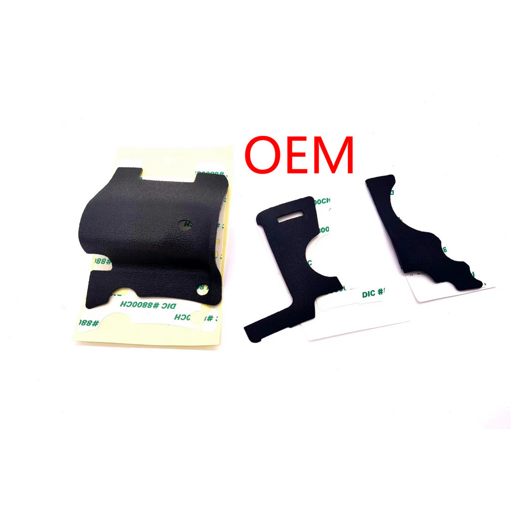 1Set New Body Rubber Shell hand rubber/tubm rubber/side rubber For ...