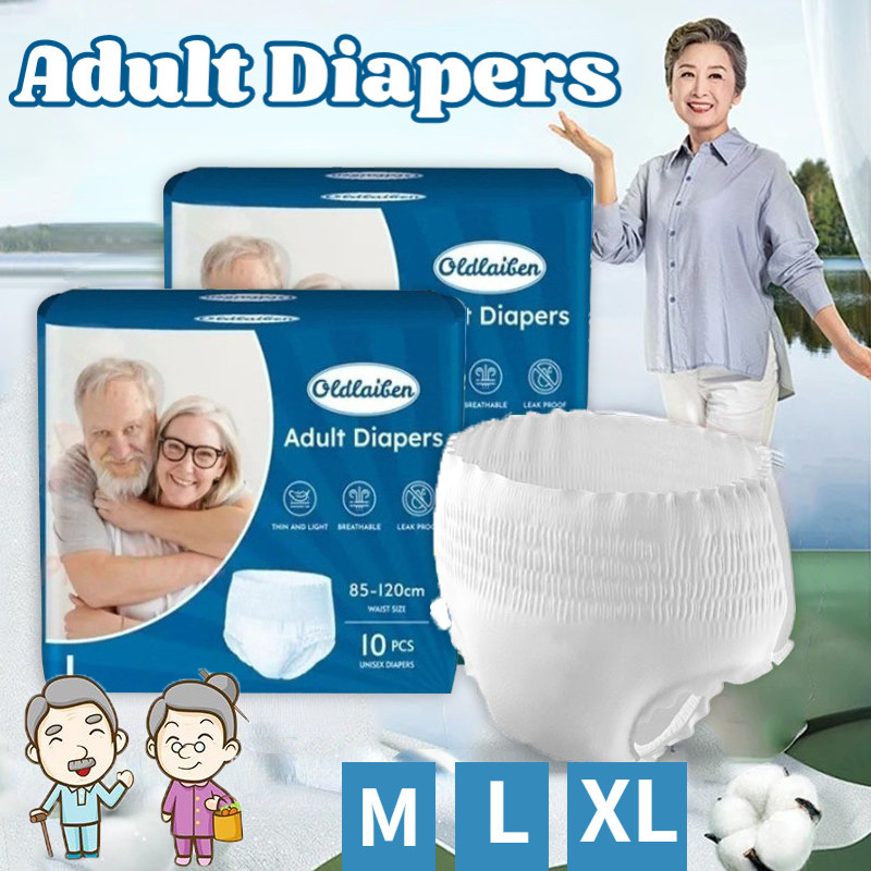 10pcs Adult Diapers Adult Pull Up Pants M/L/XL Leak Proof Highly ...