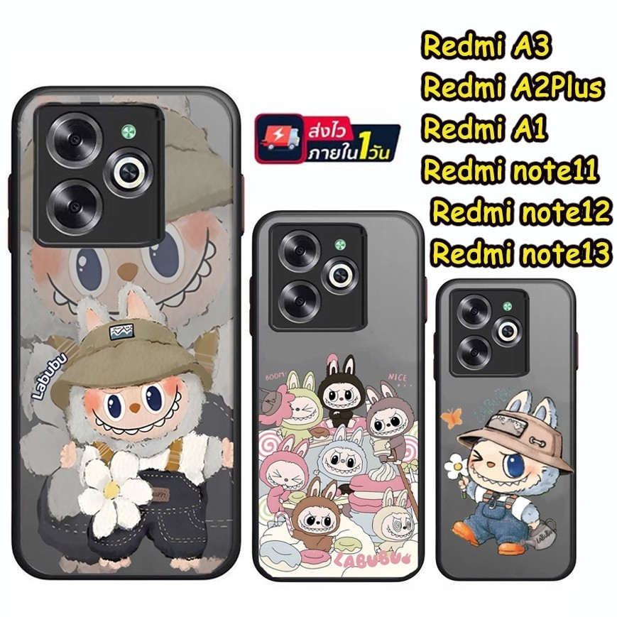 Shockproof Case Xiaomi Redmi 13C Color Edge Back Cover A3 A1 13C A2Plus ...