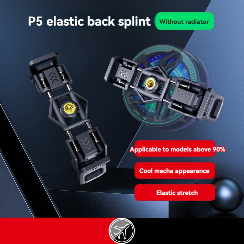 P5 Clip for Mobile Phone Cooler Back Clip Universal Clip (Excluding ...