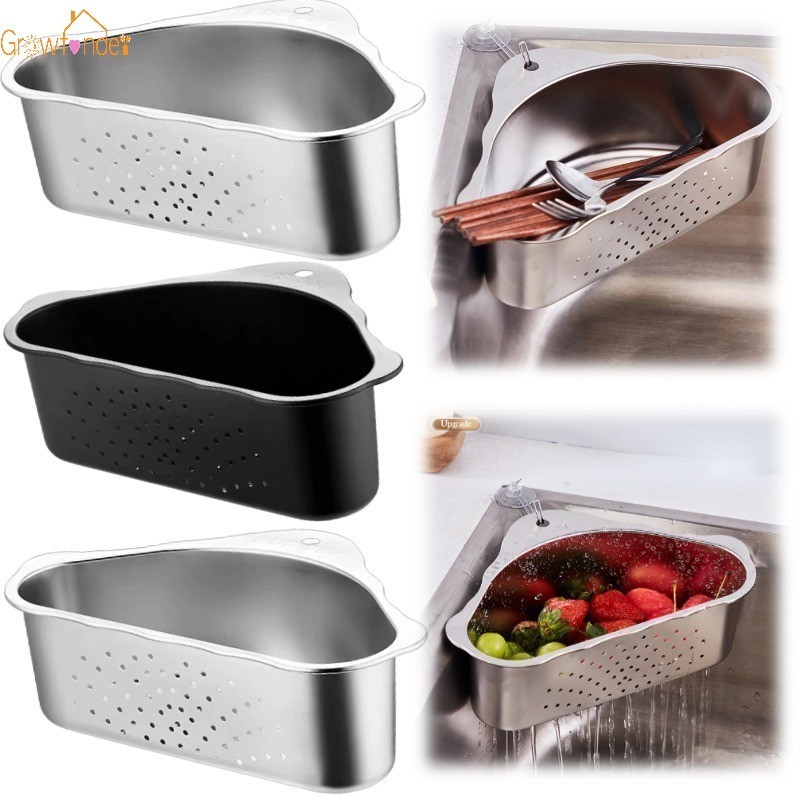 Silver Black Stainless Steel Kitchen Sink Triangular Strainer Fruit ...
