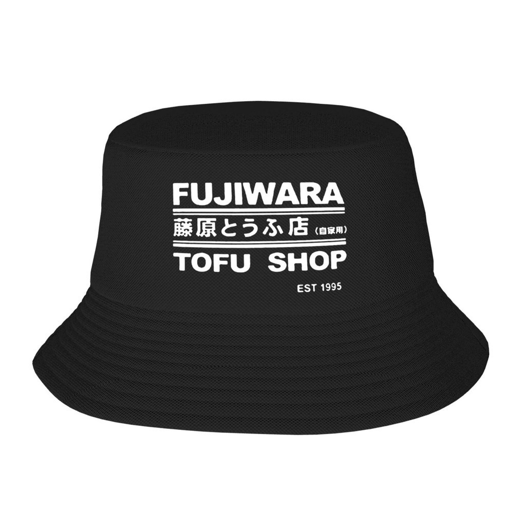 Initial Manga Hachiroku Drift Takumi Fujiwara Tofu Shop Delivery Ae86 ...