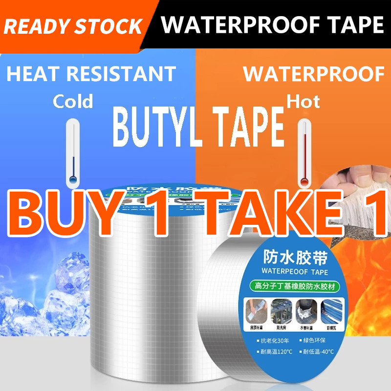 BUY 1 TAKE 1 Aluminum Foil Butyl Waterproof Tape For roof leak Roof ...