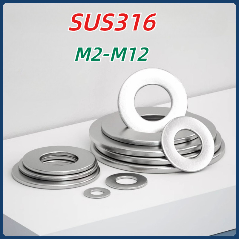 [MX1] 316 Stainless Steel Plain Washers / Punched Washers / Plate ...