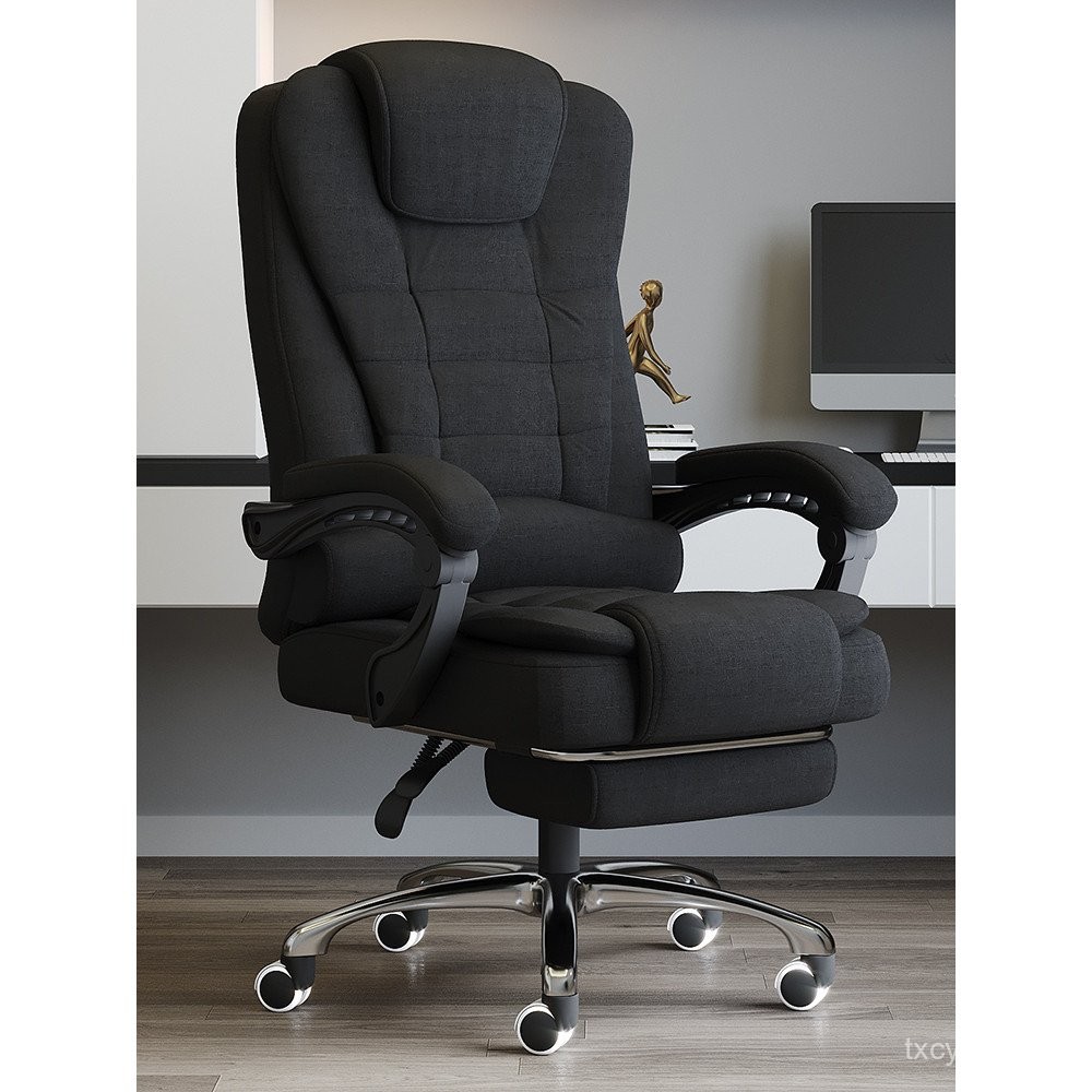 Office Chair Comfortable Long Sitting Executive Chair Reclining Chair ...