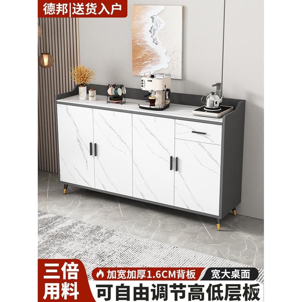 Slate Sideboard Cabinet Wall-Mounted Integrated Storage Cabinet Home ...