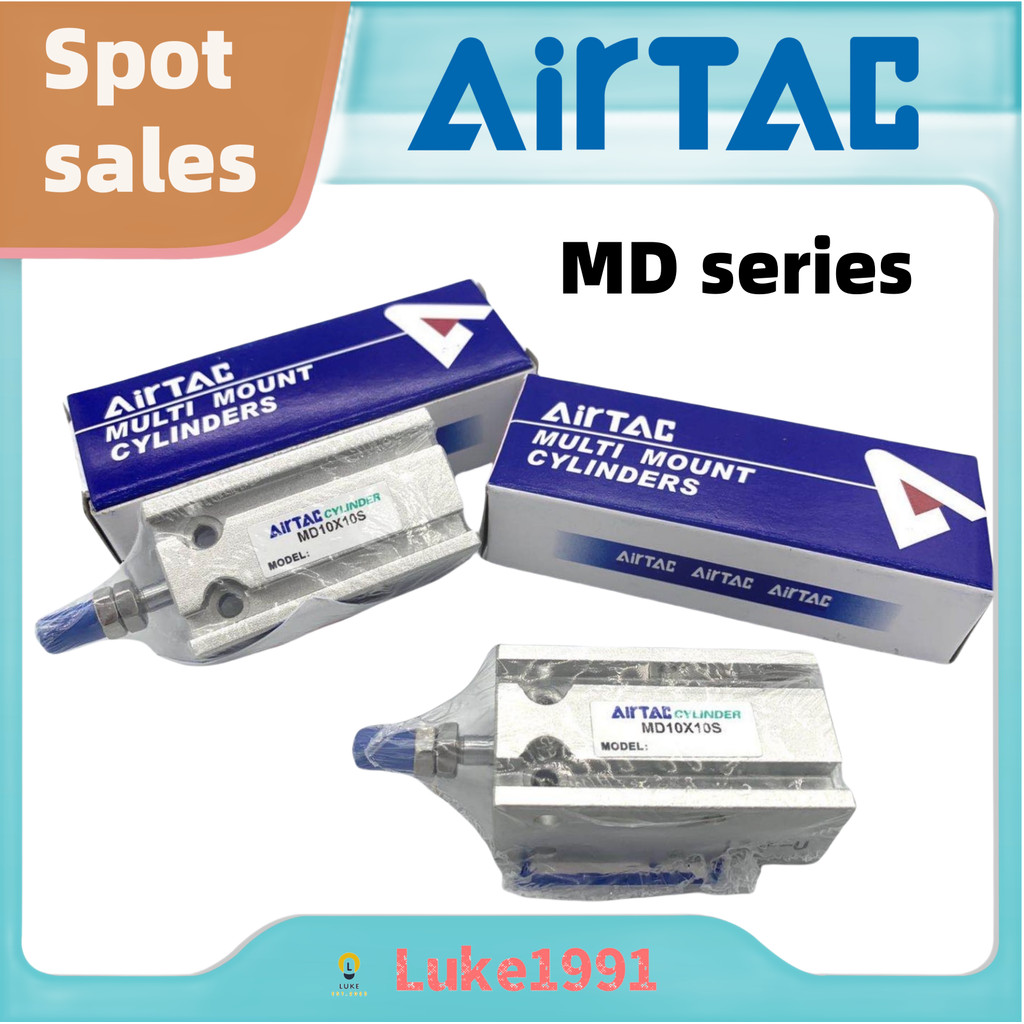 AirTac MD6 MD10 MD16 MD20 MD25X5S/10S/15S/20S/25S/40S/30S Small ...