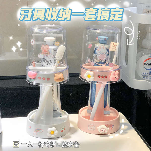 toothbrush holder toothbrush organizer Cute Wash Cup Rack Household ...