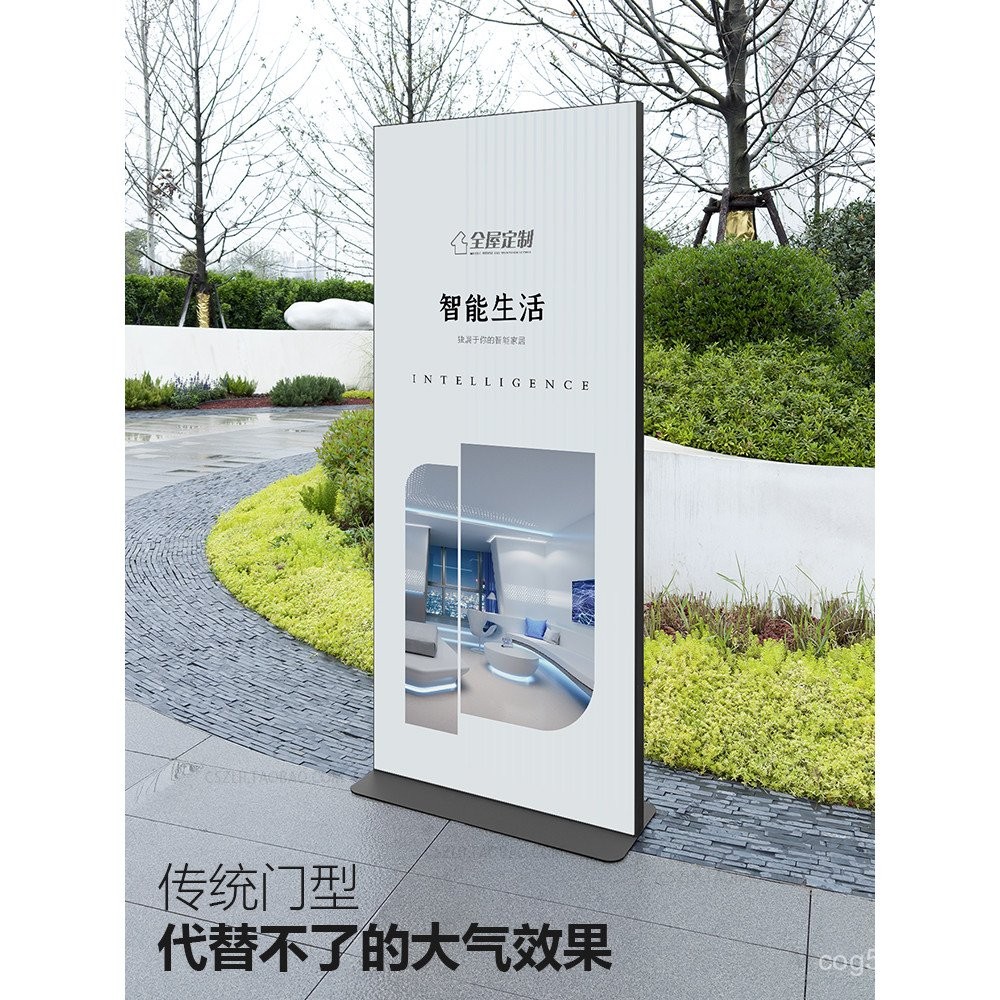 Lipin Display Stand Soft Film Vertical Screen Fabric Advertising Board ...