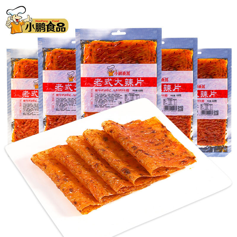 Xiaopeng Foods Old-fashioned Big Spicy Slices After 8090 Childhood ...
