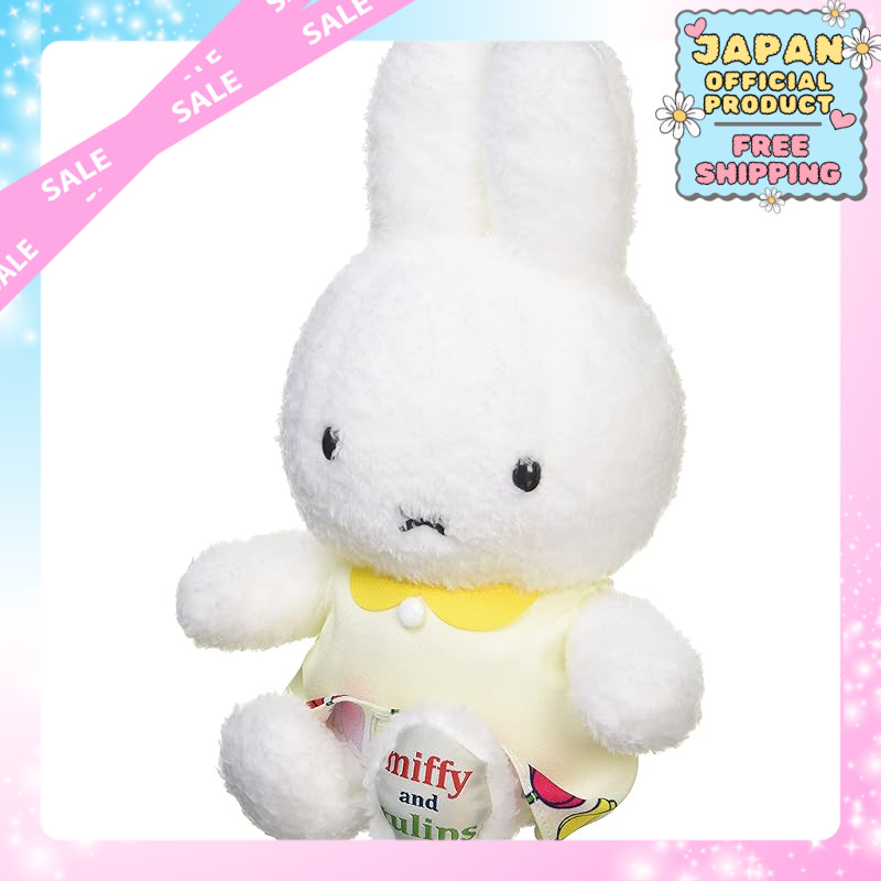 Sekiguchi Miffy Hand Puppet｜Japan Official | Shopee Philippines