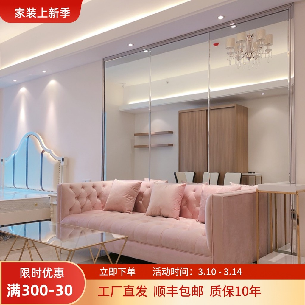 Minimalist Style Light Luxury Internet Celebrity Sofa Pink Living Room ...