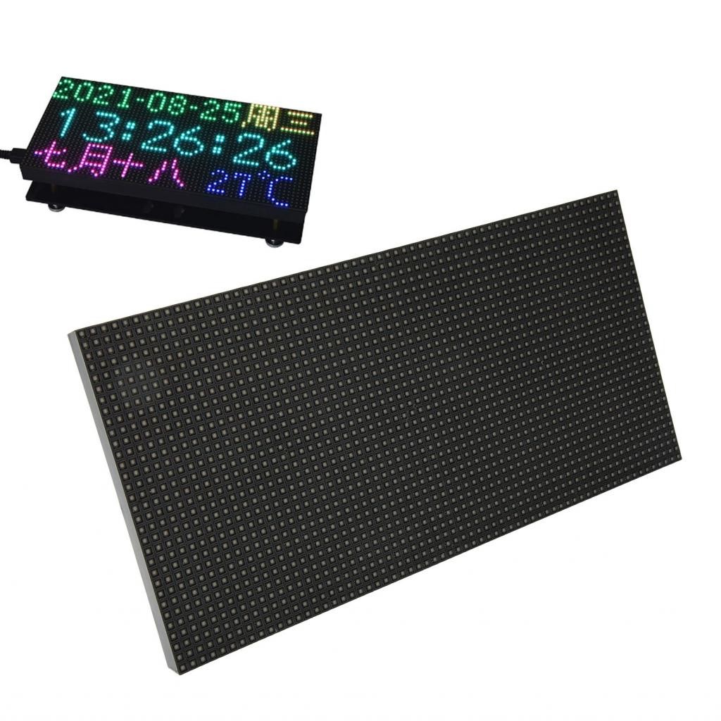 Maib RGB Panel 64x32 2048 DOTS Pixels 4mm Pitch 5V Sign Display for RPi ...