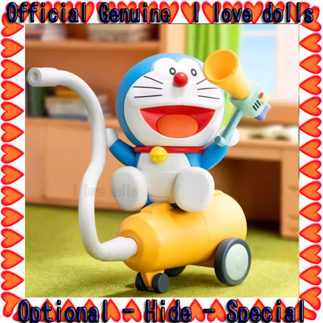 Doraemon Secret Tool Series V2 52TOYS 1 big box Special Secret Genuine ...