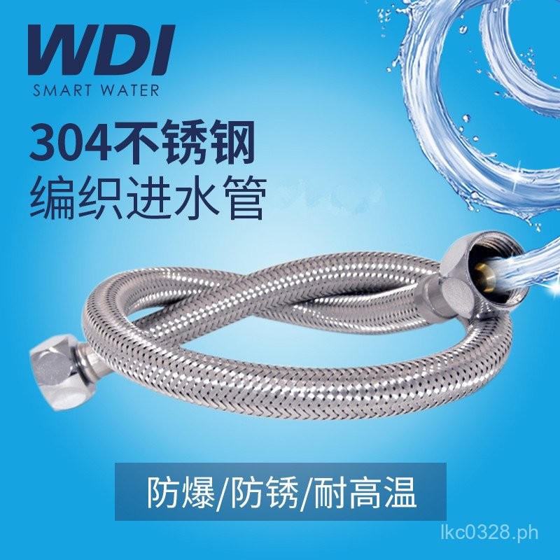 Water Inlet Valve Hose Braided Water Pipe30CM40CM50CM804Water Divider ...