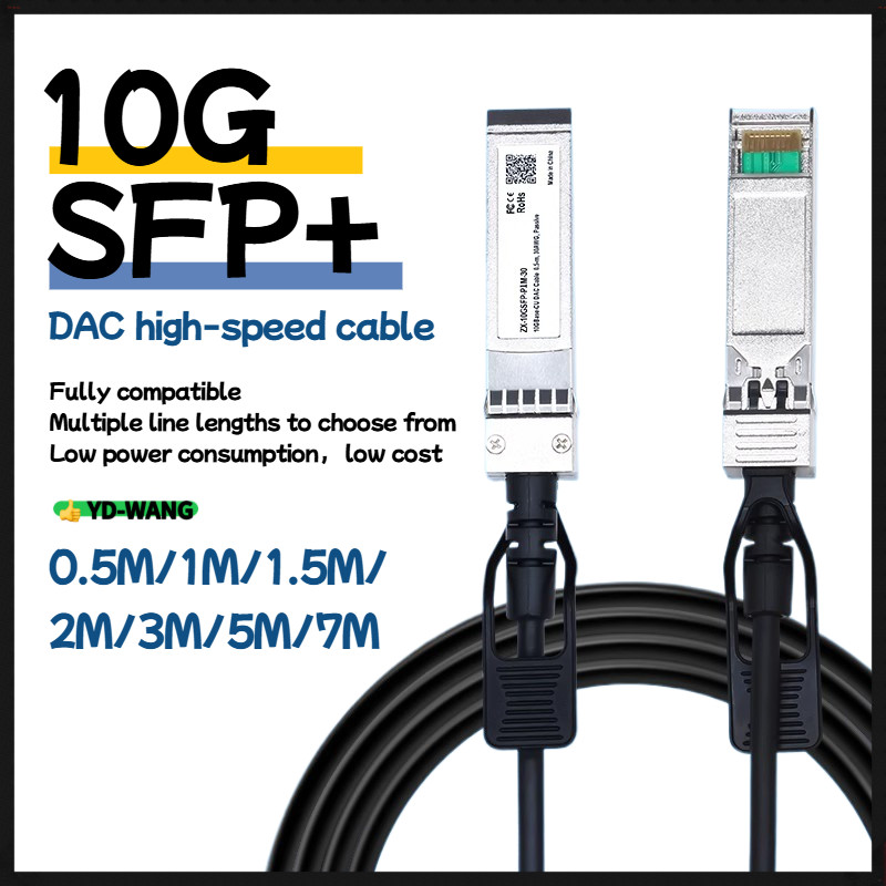 with Cisco ,Direct Attach Cable SFP Module 10G 0.5m/1m/1.5m/2m/3m/5m/7m ...