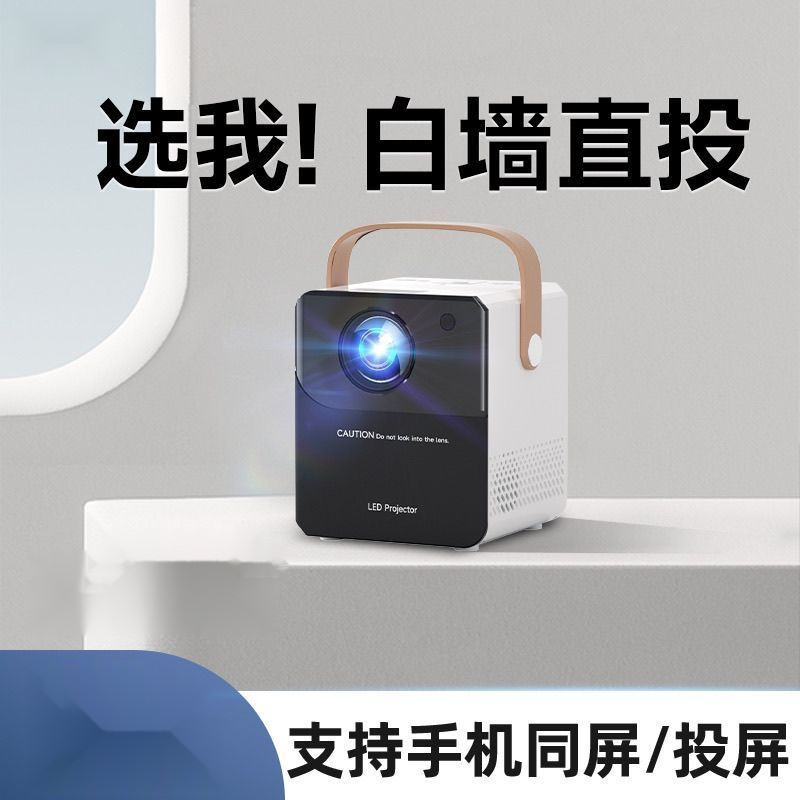 2025New Ultra Hd WIFI Projector Small Mobile Phone Projection Screen ...