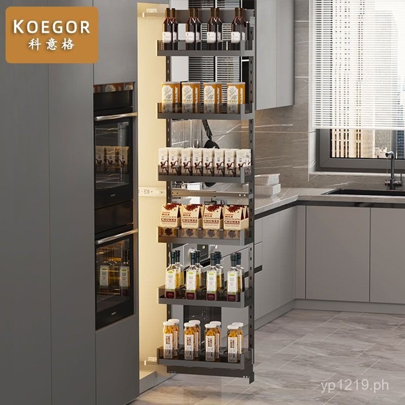 Pull-Out Basket High Cabinet Pull-Out Basket Kitchen Drawer Pull-Out ...