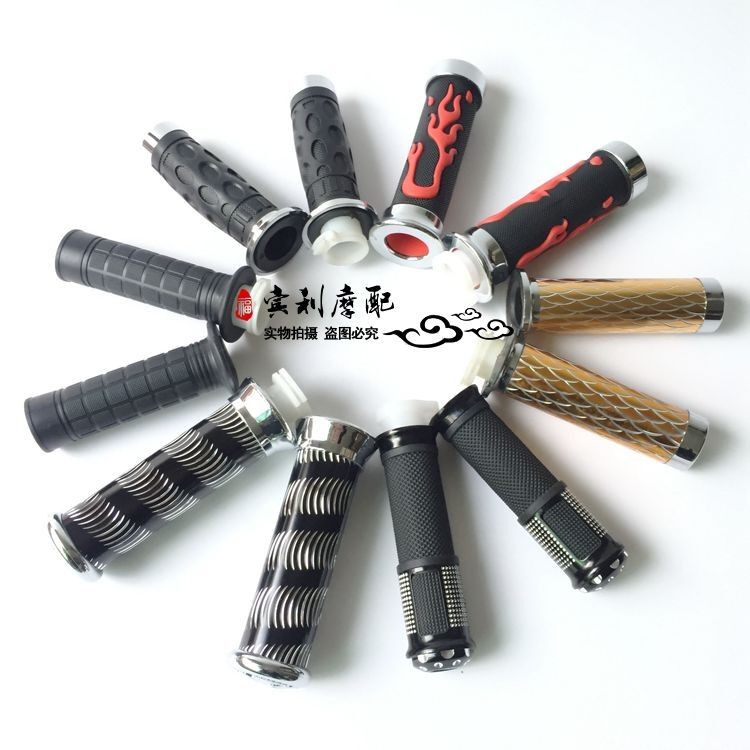 Yixi Off-Road Motorcycle Handlebar Cover Modified Accessories Riding ...